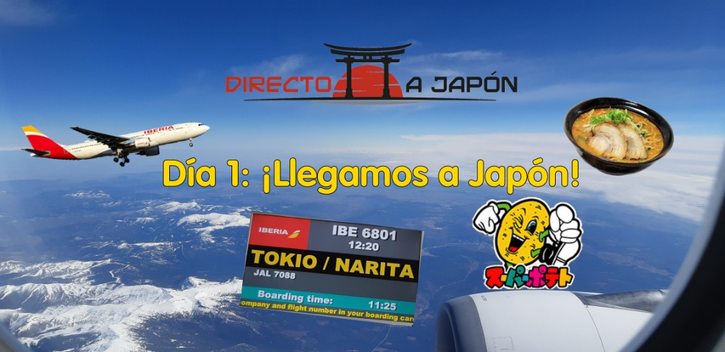 Vuelos a Japón | Directo a Japón