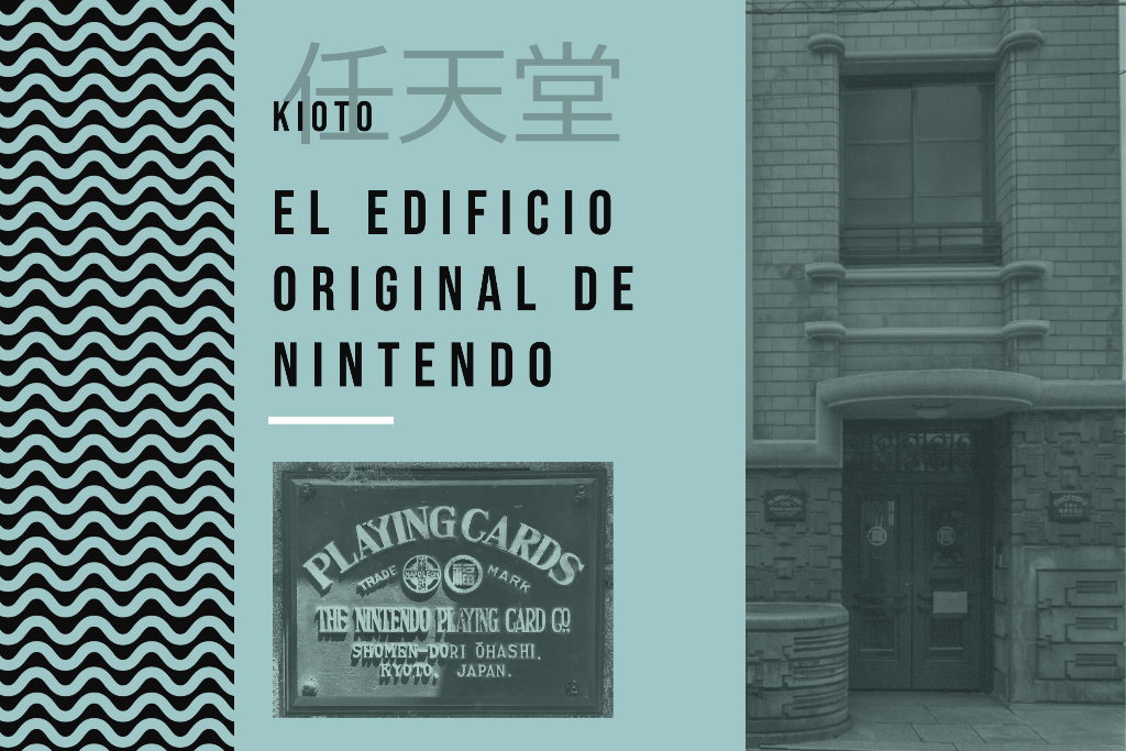 El edificio original de Nintendo en Kioto