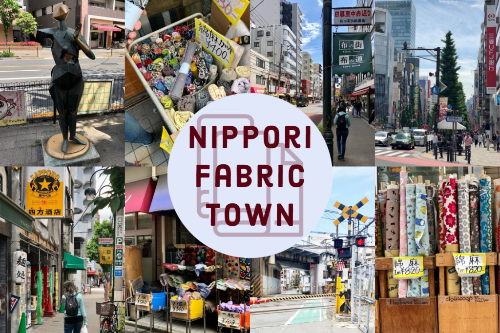 Nippori Fabric Town