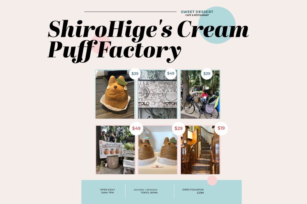 Shiro-Hige's Cream Puff Factory